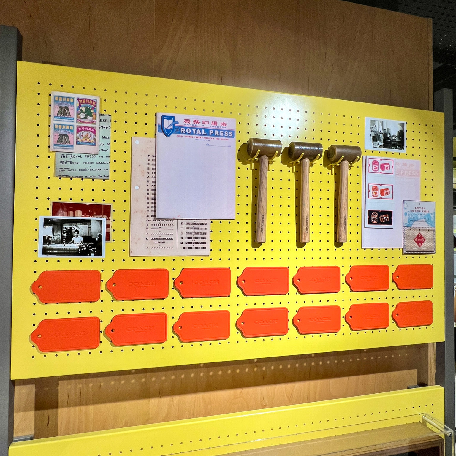 Coach Play APW features the BIGGEST The Coach Coffee Shop In The World ...