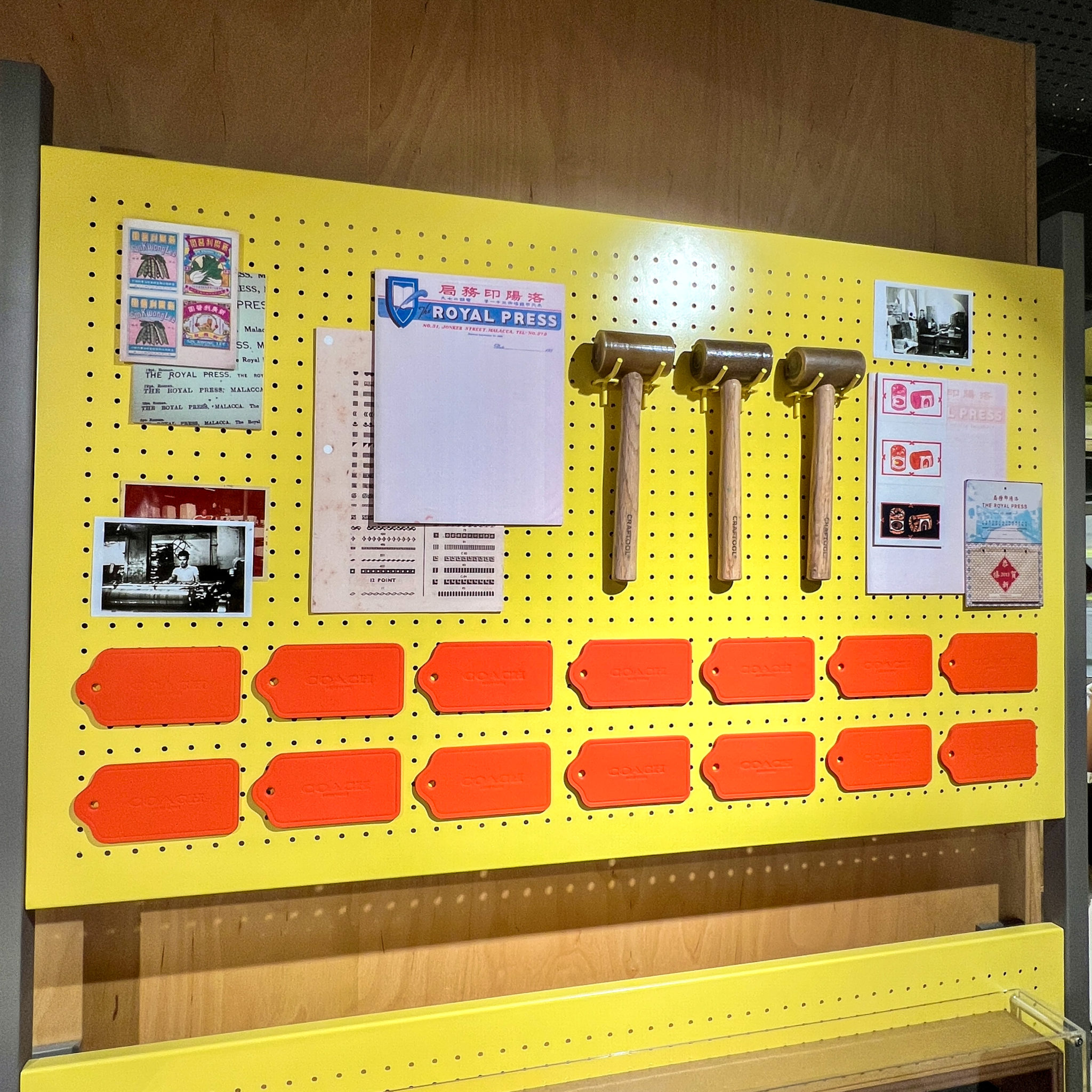 Coach Play APW features the BIGGEST The Coach Coffee Shop In The World ...