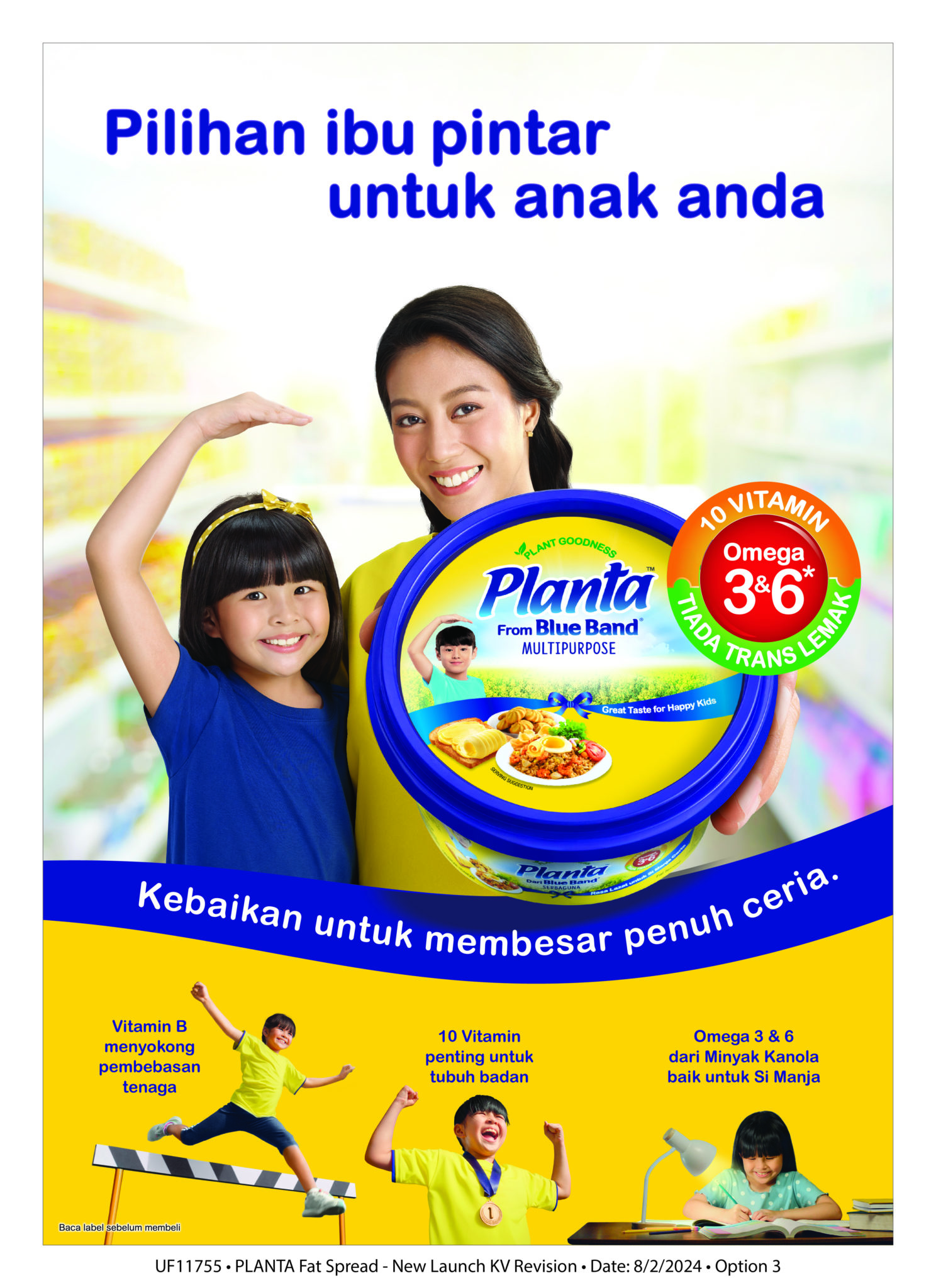 Planta Introduces Brand-New Formula! Now With Omega 3 & 6, And 10 ...