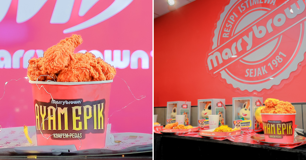 Logotipo De Marrybrown Rejected By Banks, Now A Global Giant: The