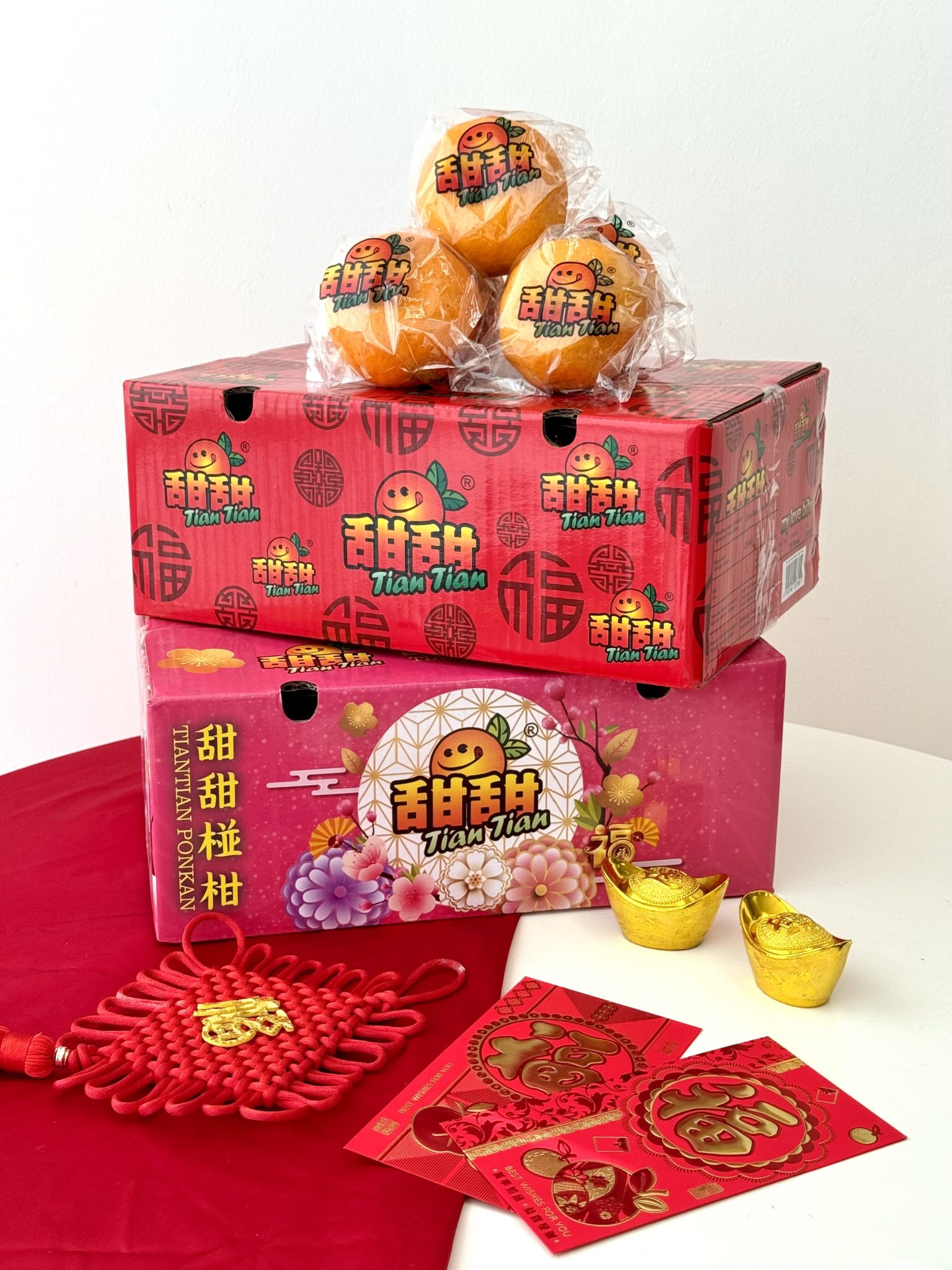 Celebrate A Snake-tacular Chinese New Year With Tian Tian Premium Papagan Mandarin Oranges - KL ...