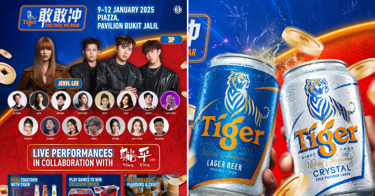 Roar Into 2025 @ ‘Tiger Town’ Featuring Live Performances, Games, & MORE - KL Foodie