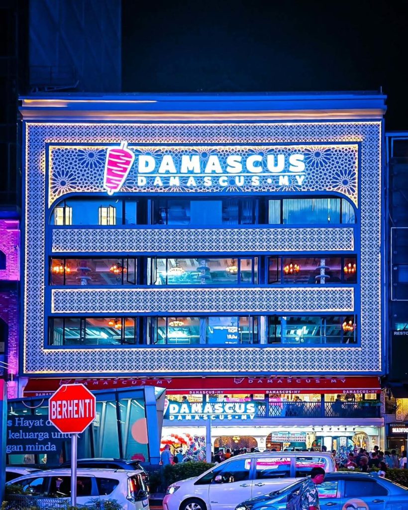 10 Best Halal & Muslim-Owned Food Spots In KL & PJ (2025 Guide) - KL Foodie