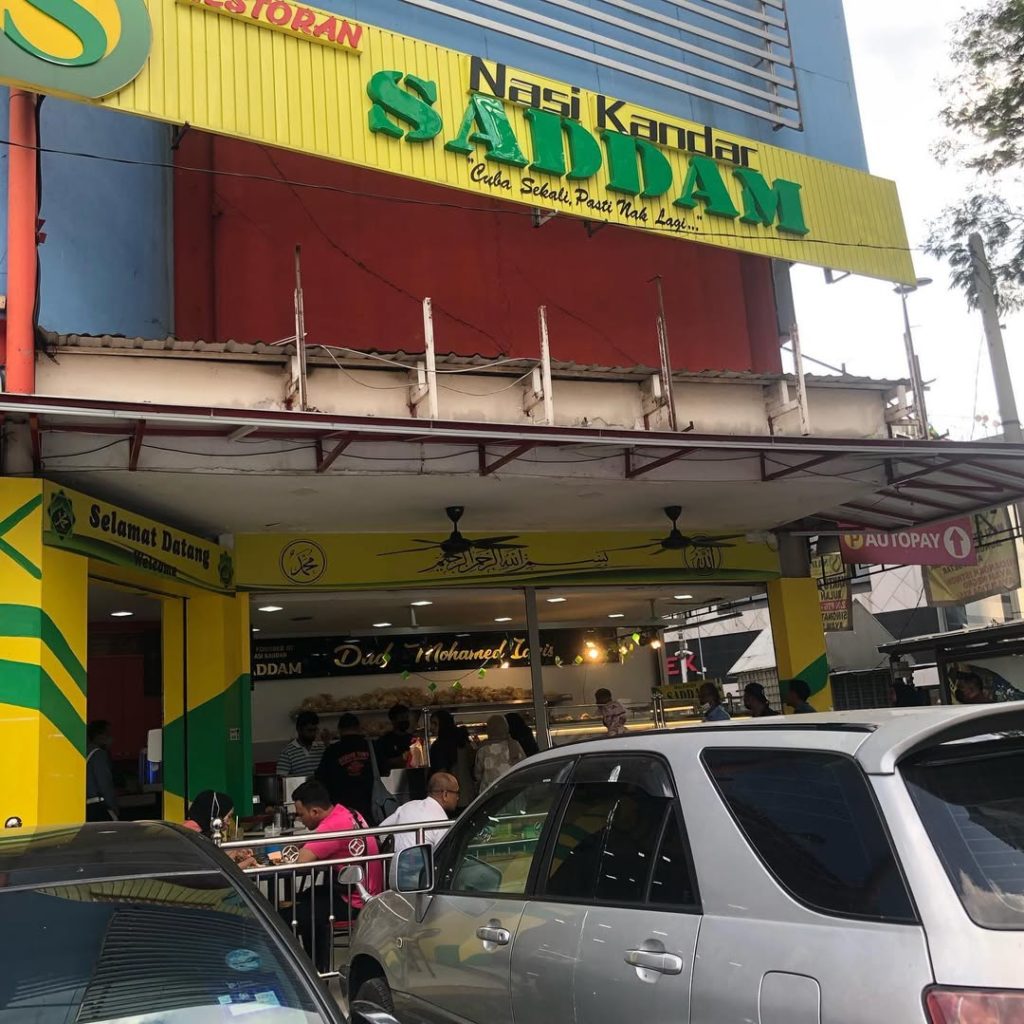 10 Best Halal & Muslim-Owned Food Spots In KL & PJ (2025 Guide) - KL Foodie