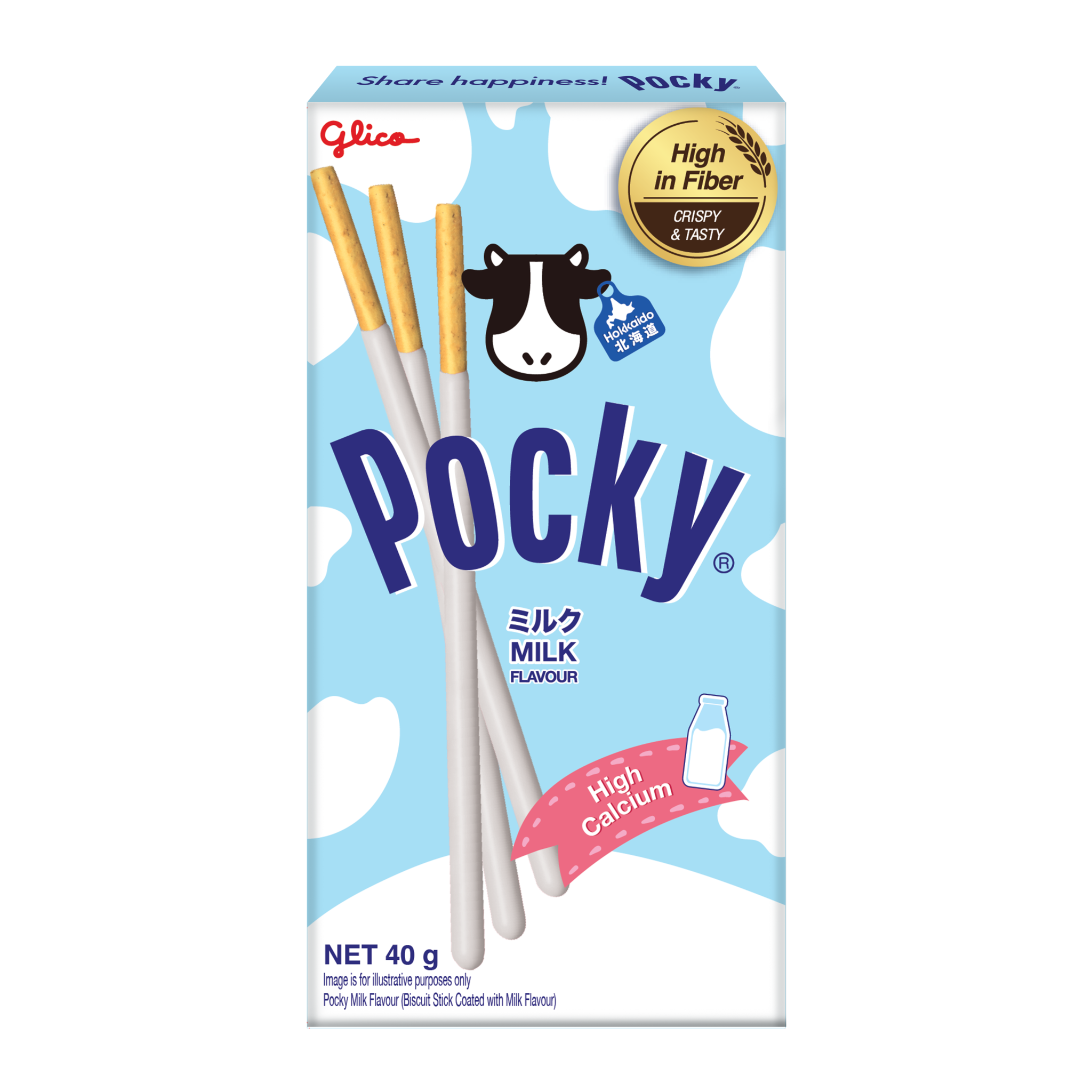 Glico Malaysia Launches New Pocky Milk, Made With Premium Hokkaido Milk ...