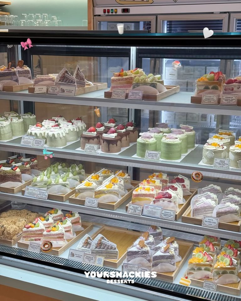 10 Best Cake Spots You Must Try In KL & PJ (2025 Guide) - KL Foodie