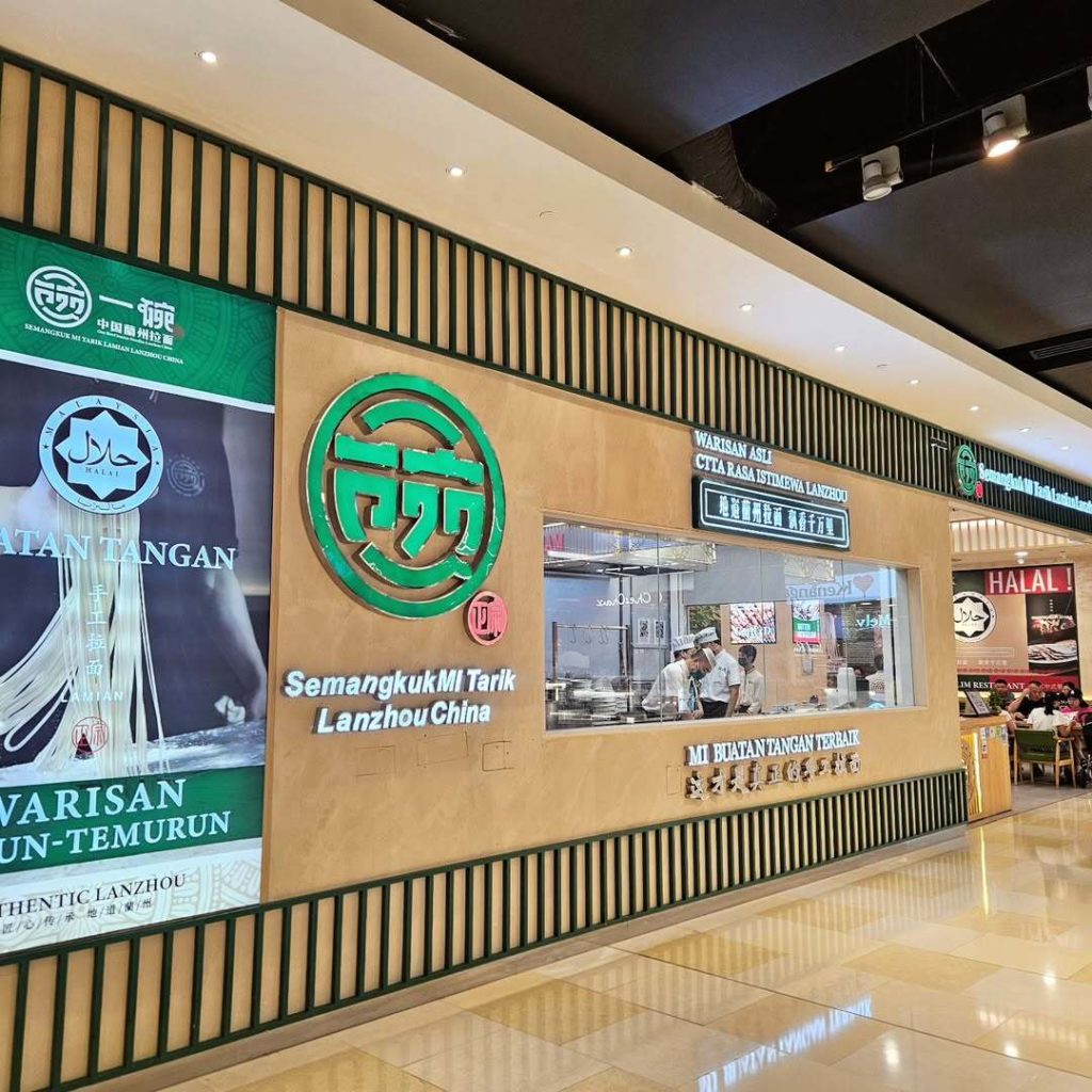 Top In Asia | 10 Best Mee Tarik Spots In KL & PJ (2025 Guide)