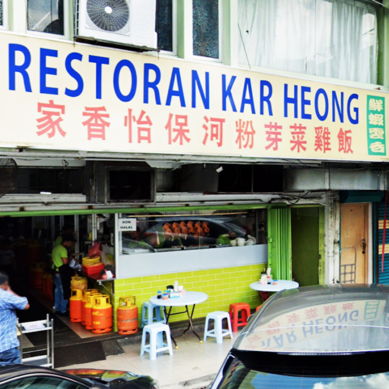 11 Must-Try Chicken Rice Spots in KL & PJ That Locals Love
