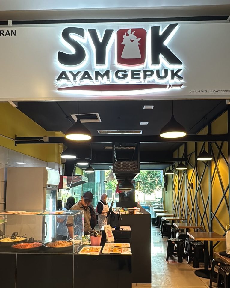 15 Best Ayam Gepuk Spots You Must Try In KL & PJ (2025 Guide) - KL Foodie