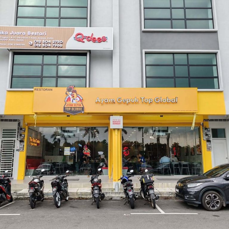 15 Best Ayam Gepuk Spots You Must Try In KL & PJ (2025 Guide) - KL Foodie