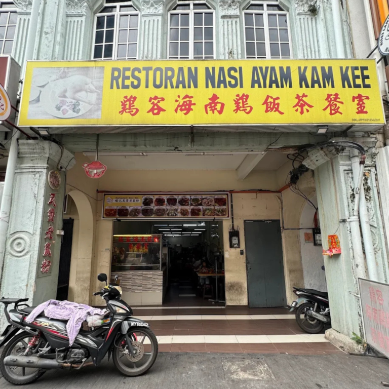 11 Must-Try Chicken Rice Spots in KL & PJ That Locals Love