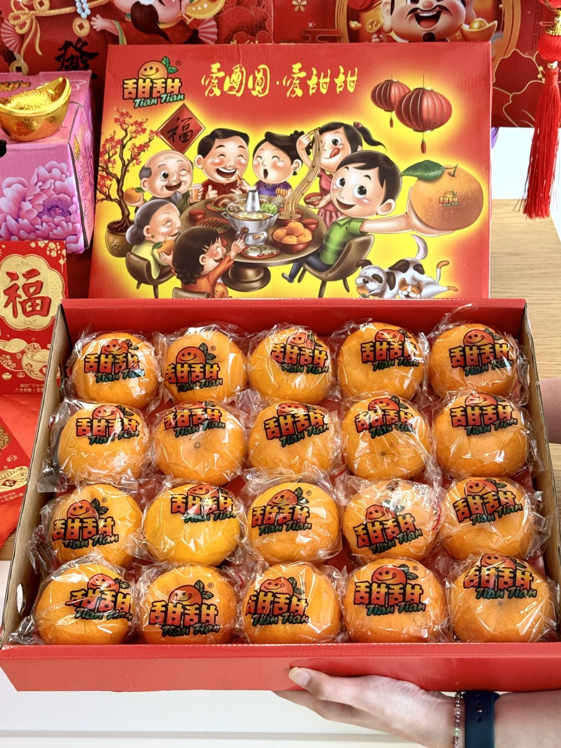 Celebrate A Galloping Year Of Success With Tian Tian Mandarin Oranges ...